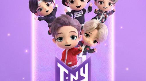 BTSのメンバーをキャラクター化した「TinyTAN」がゲームアプリに。Com2uSが世界市場に向けて配信へ - 最新ゲーム情報：げーむにゅーす東京