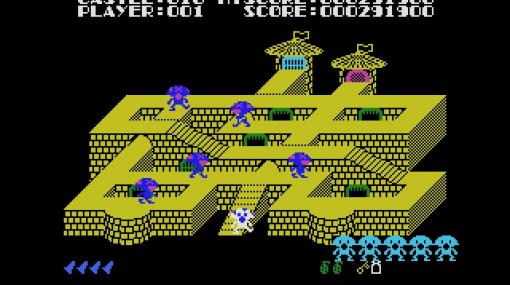 「大脱走（MSX・Windows10対応版）」、「プロジェクトEGG」会員向け無料配信開始！手りゅう弾などの武器やコマンドを駆使して仲間と脱出 - 最新ゲーム情報：げーむにゅーす東京