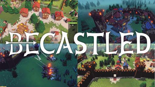 『Becastled』昼は街づくり、夜は敵軍とのバトルに明け暮れるシミュレーション【とっておきインディー】 - 最新ゲーム情報：げーむにゅーす東京