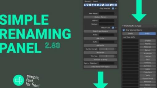 Simple Renaming Panel v1.5.2 - Blender用の便利なリネームツールセットアドオン！無料！ - 最新ゲーム情報：げーむにゅーす東京